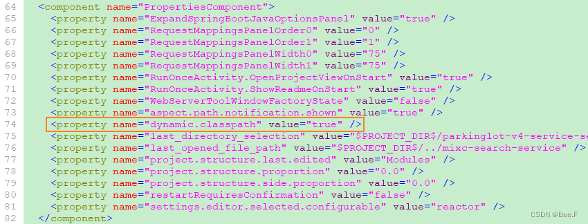 idea 启动报错 Command line is too long_idea command line is too long-CSDN博客