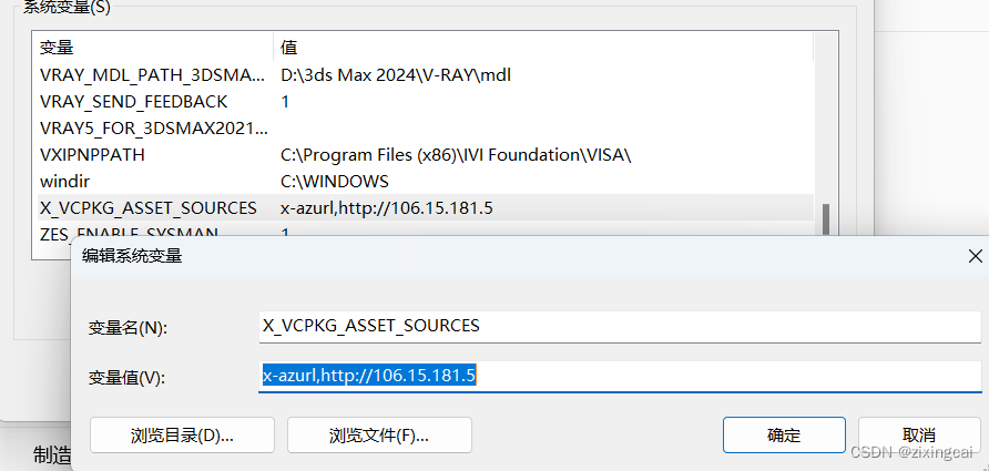 cmake或vcpkg安装opencv-contrib中遇到raw.githubusercontent.com下载文件失败的错误记录_cmake编译过程下载github的包失败-CSDN博客
