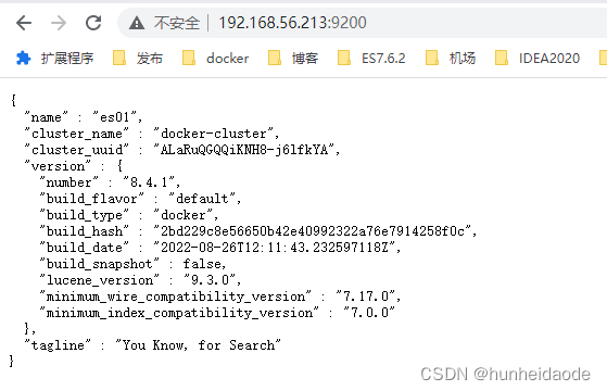 docker-compose elasticsearch 8.4.1 kibana 8.4.1部署_kibana 8.4.1写请求在哪里-CSDN博客