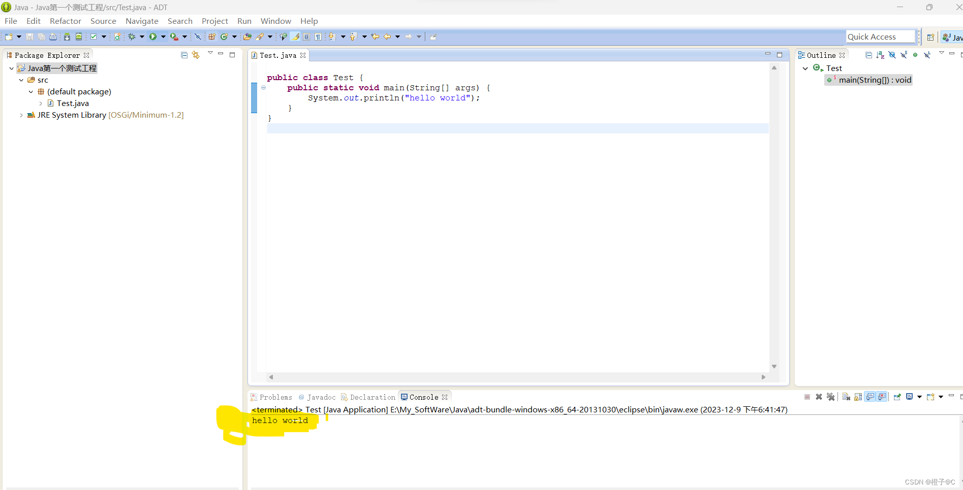 class_1:java建立工程_右键点击java项目工程名-CSDN博客