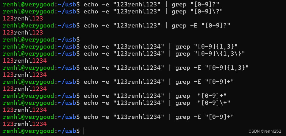 shell技能树---grep详解_grep 分组匹配-CSDN博客