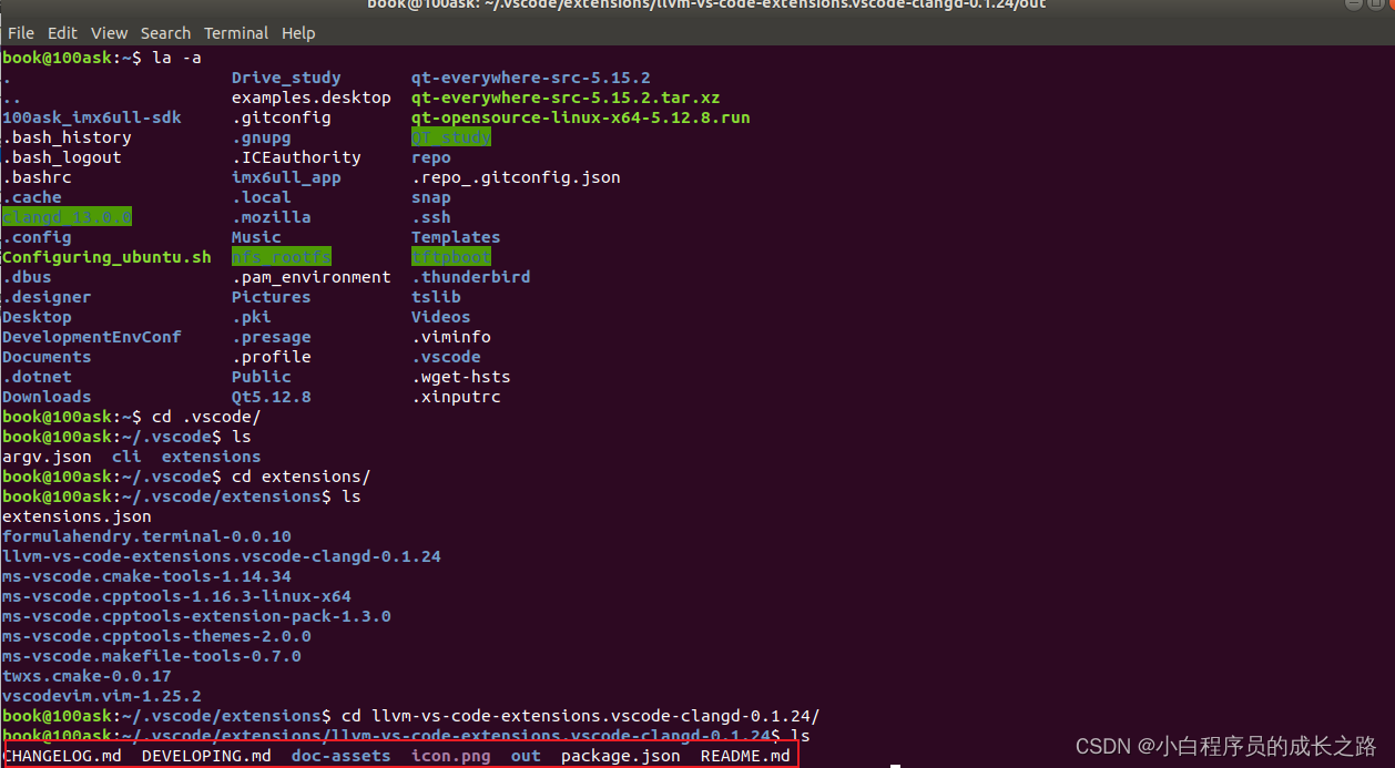 使用VSCode clangd插件进行linux内核代码阅读和嵌入式开发_linux bear命令-CSDN博客