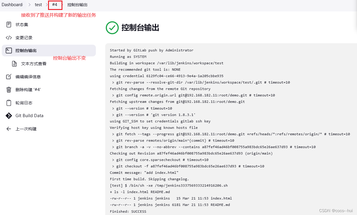 CI/CI实战-jenkis结合gitlab 4_gitlab ci使用jekyll-CSDN博客