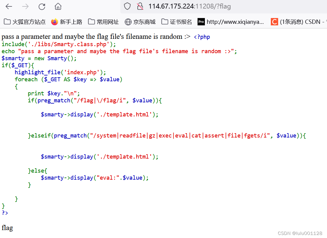 BUGKU--web_bugku聪明的php-CSDN博客