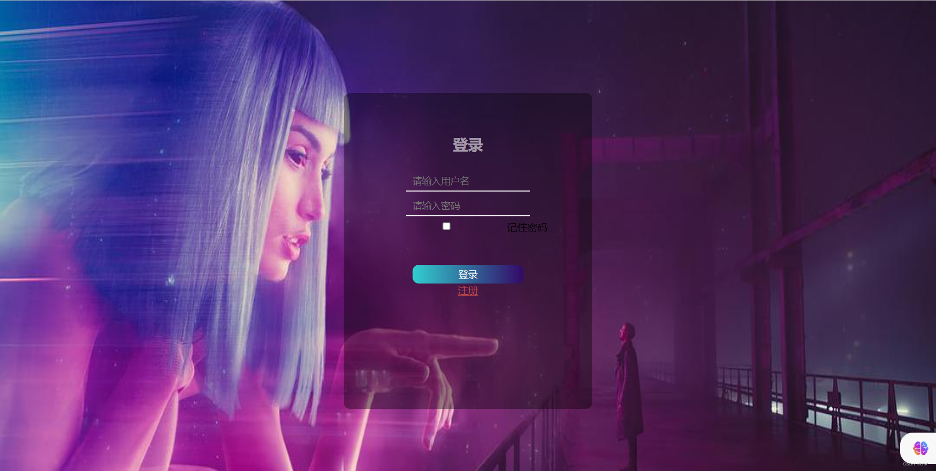 Pythonpymysql连接数据库flask初学python3 链接h2 数据库 Csdn博客