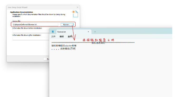 Pb从入坑到放弃（一）第一个helloworld程序pb语言 Csdn博客 