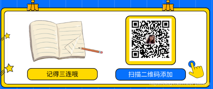 Java面试怎么少的了实战？阿里大佬讲解网约车面试（含代码讲解）java面试问网约车系统设计 Csdn博客