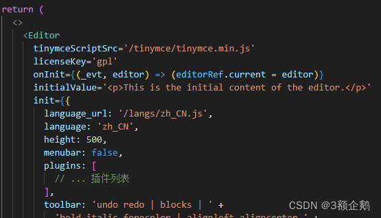 React 使用TinyMCE v7（免费版）_tinymce react-CSDN博客