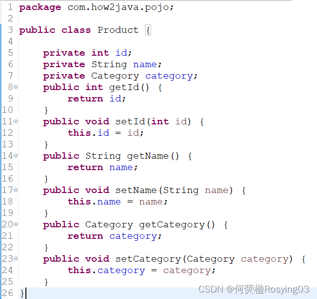 第十一章---Spring练习1（练习how2j网站）-CSDN博客