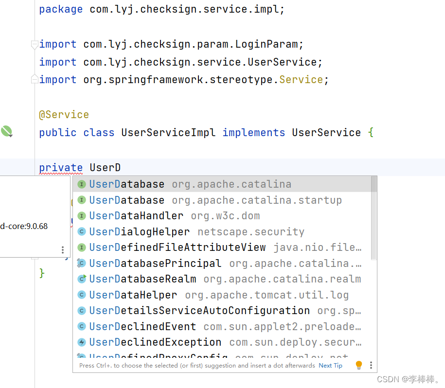 ServiceImpl中不能导UserDao包，没有提示_field formdao in com.reportform.reportform.service-CSDN博客