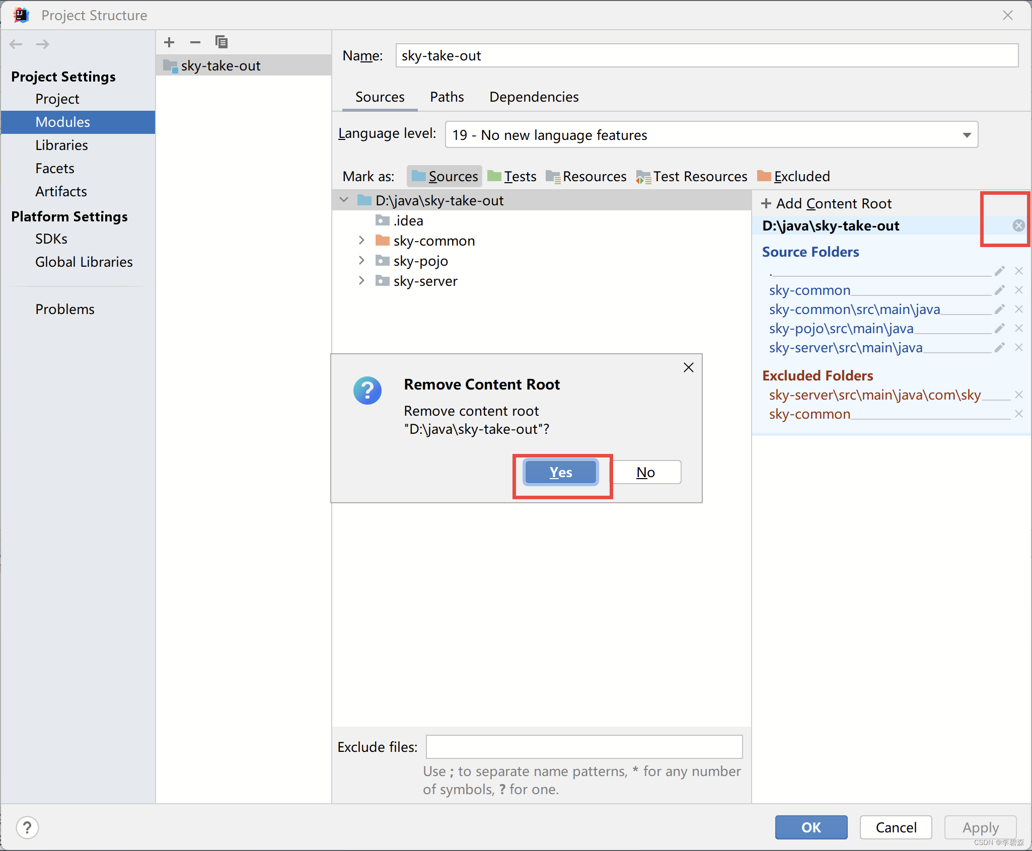 导入项目IDEA无法识别java文件（Java file outside of soure root）_idea项目导入不是java文件-CSDN博客