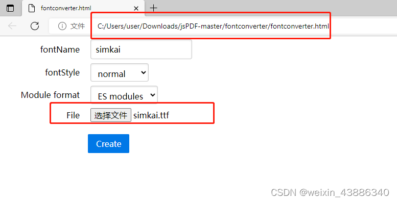 react 使用jspdf导出dom中文乱码_react-pdf5.0 pdf预览中文乱码-CSDN博客