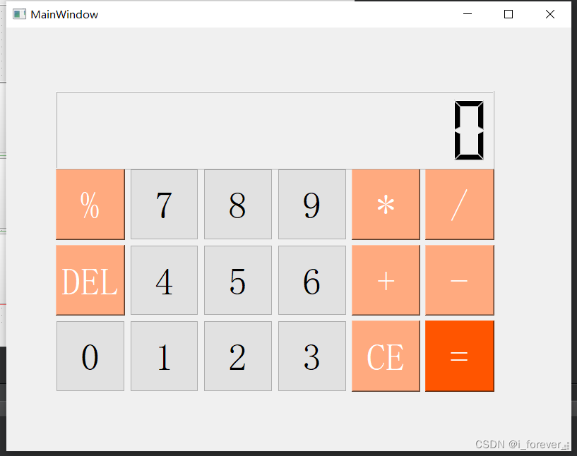 QT实现简易计算器（手把手教学）_qt计算器-CSDN博客
