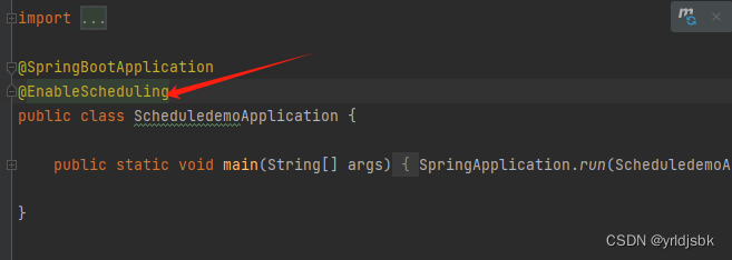 springboot项目组合定时器schedule注解实现定时任务_项目引入schedule-CSDN博客
