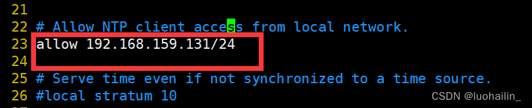 网络服务第二次项目（1.配置ntp时间服务器，确保客户端主机能和服务主机同步时间2.配置ssh免密登陆，能够实现客户端主机通过服务器端的redhat账户进行基于公钥验证方式的远程连接）_(1 ...