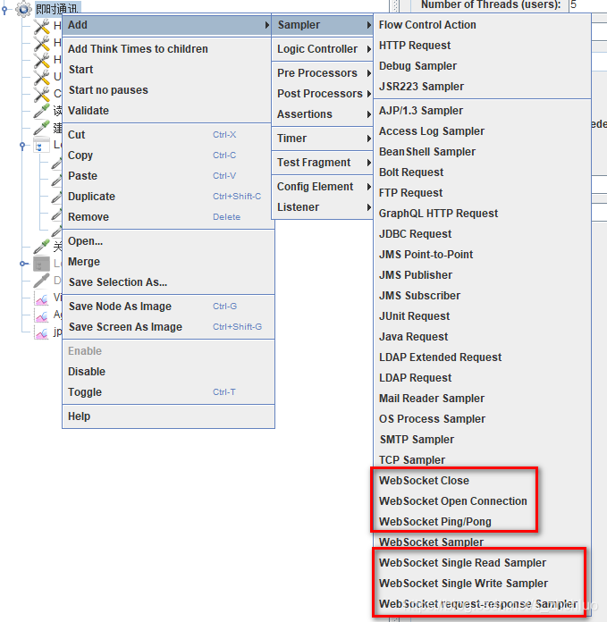 Jmeter WebSocket性能测试_websocket request-response-CSDN博客