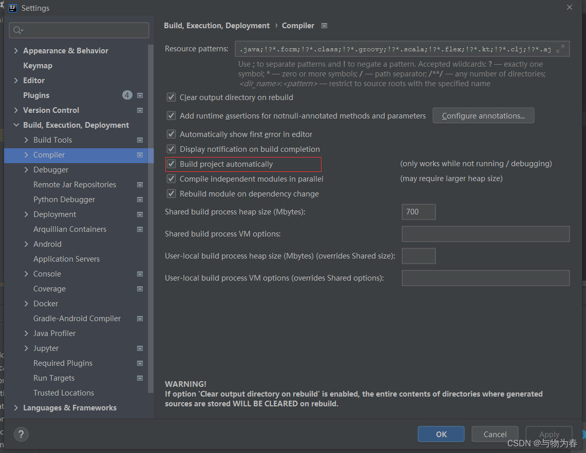 Springboot项目 配置热部署_devtools optional-CSDN博客
