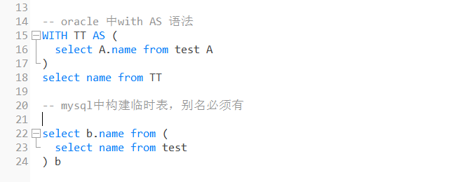 Mysql与oracle语法差异大盘点，不是最全面但求更全面！oracle和mysql语法区别 Csdn博客 