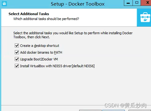 Windows Server 2012 R2 安装 Docker_windows server 2012 docker-CSDN博客
