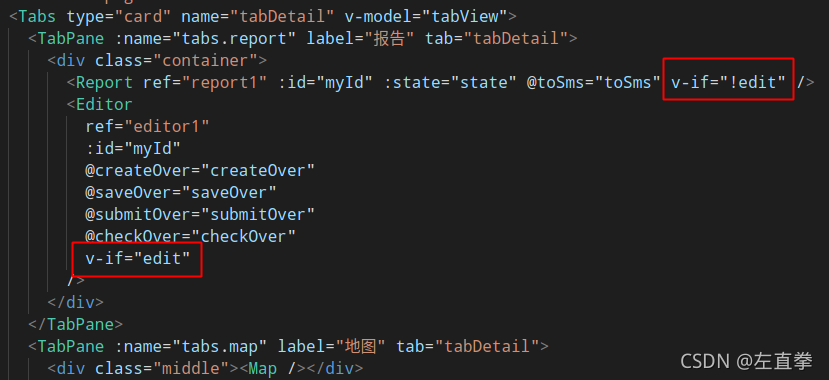 vue v-if未生效问题_vue v-if不生效-CSDN博客