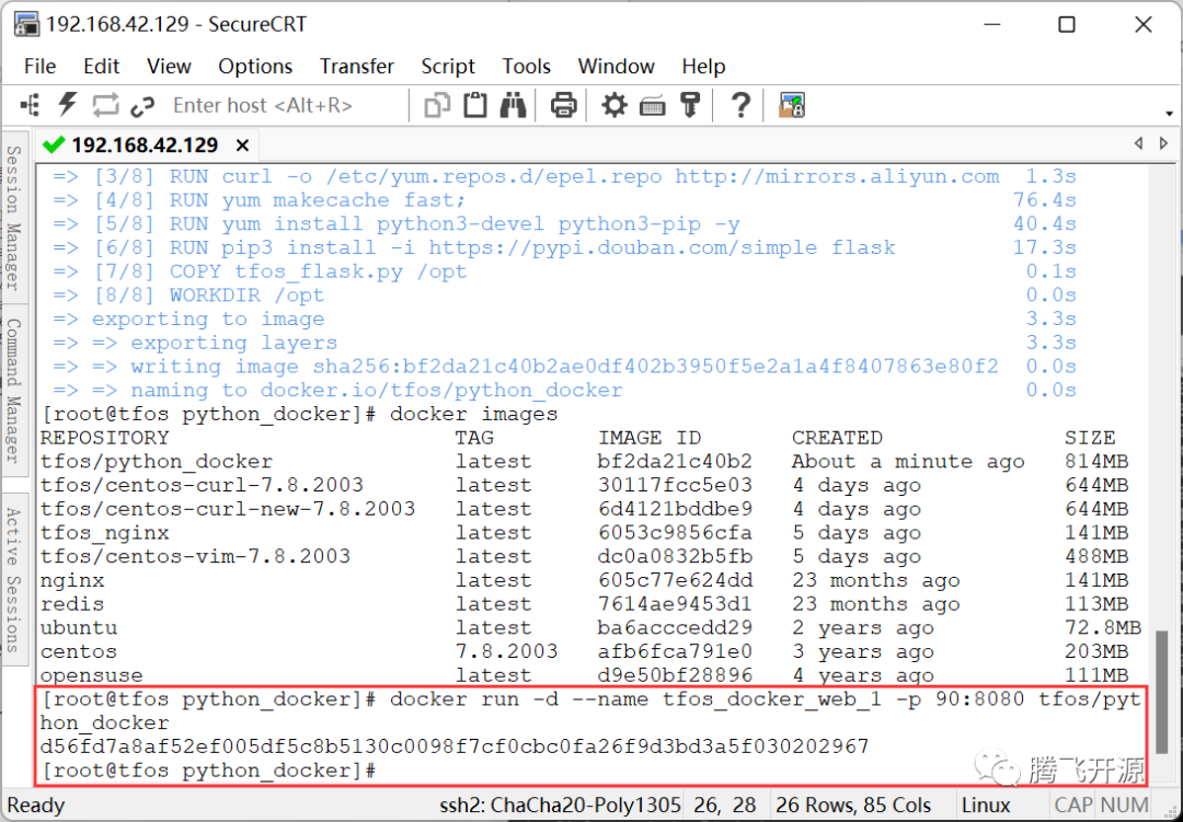 使用docker部署python网站docker搭建python网站 Csdn博客 9679