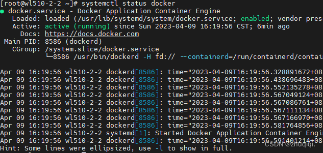 Docker的常用命令_改容器名命令-CSDN博客