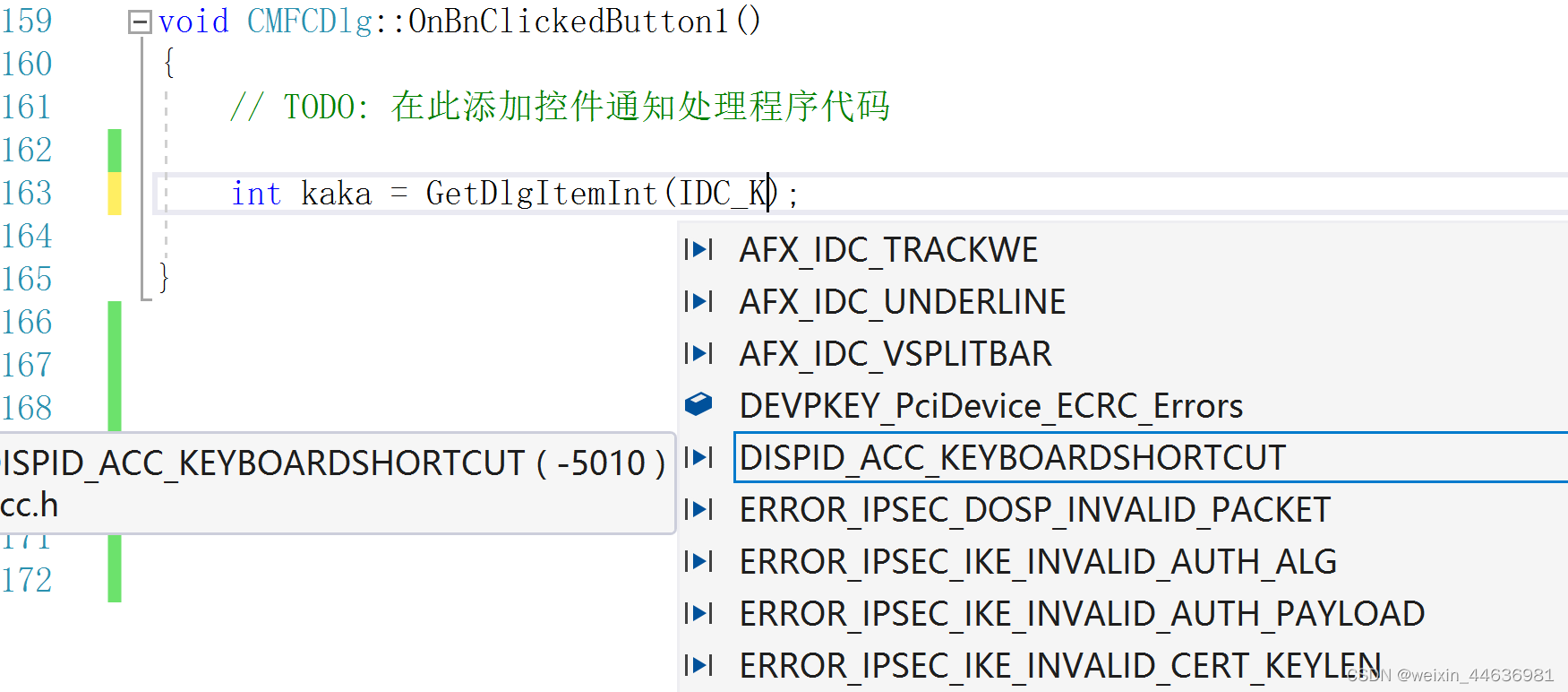 关于Visual Studio MFC中编辑框后期修改ID后，无法识别_mfc修改id-CSDN博客
