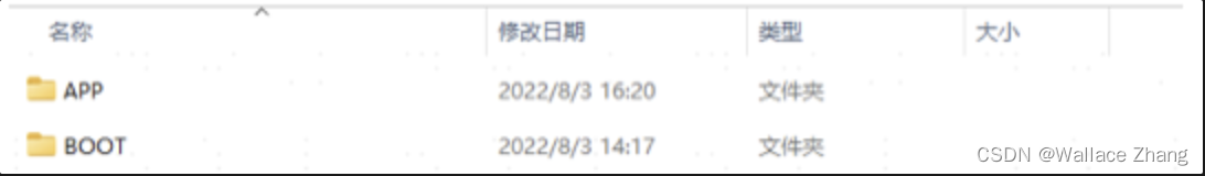 Iap Bootloader 基于stm32f407stm32cubemx 通过按钮实现bootloader程序与app程序互相切换stm32f407 Bootloader Csdn博客