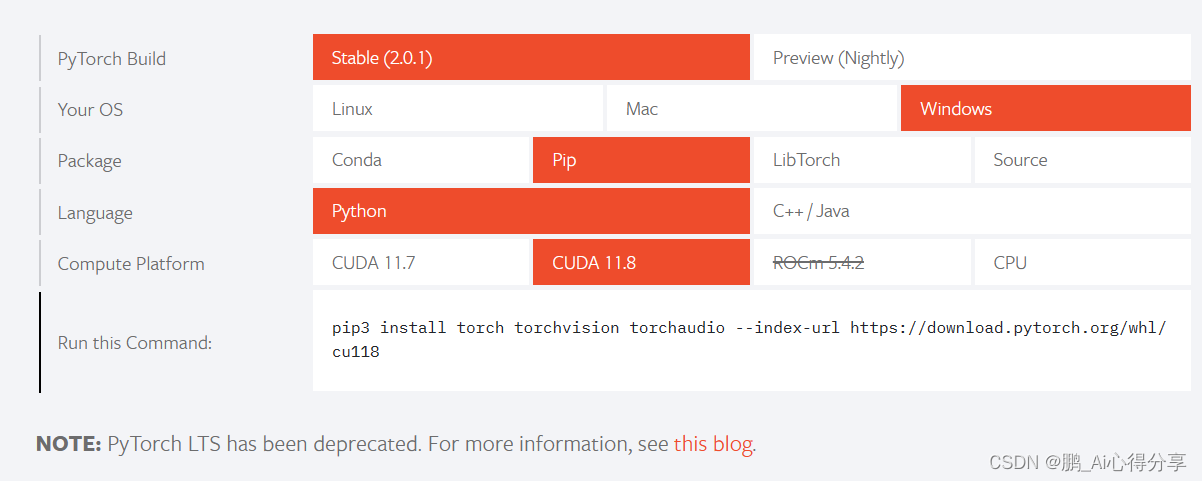 深度学习环境搭建——利用anaconda+pytorch搭建自己的深度学习环境（以YOLOv5环境搭建为例）2023.9.26最新_yolov5环境搭建pycharm-CSDN博客