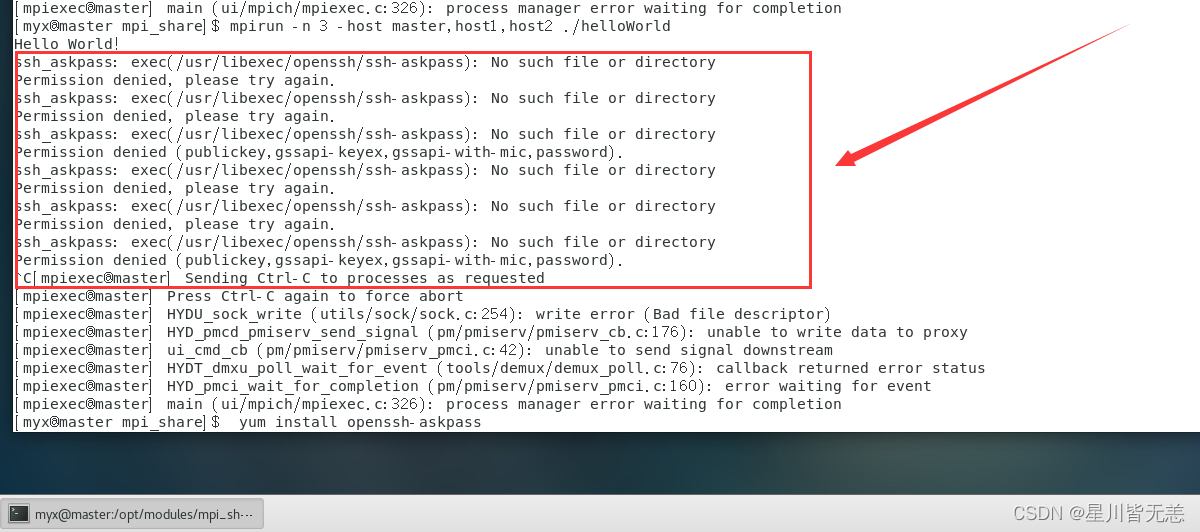 成功解决：ssh_askpass: exec(/usr/libexec/openssh/ssh-askpass): No such file or directory Permission ...