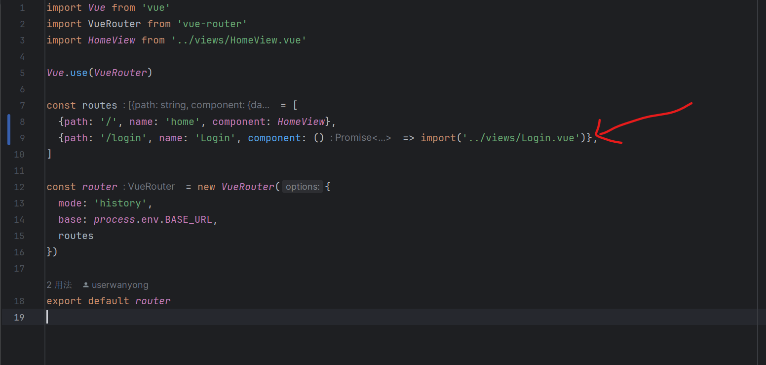 Vue2与Element的下载，安装，使用_vue2安装-CSDN博客