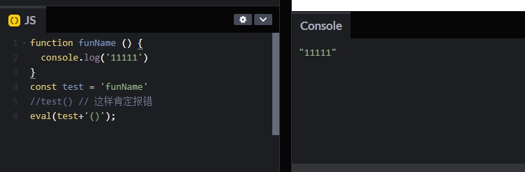 JavaScript中的动态函数与eval()在处理异步接口调用的应用-CSDN博客