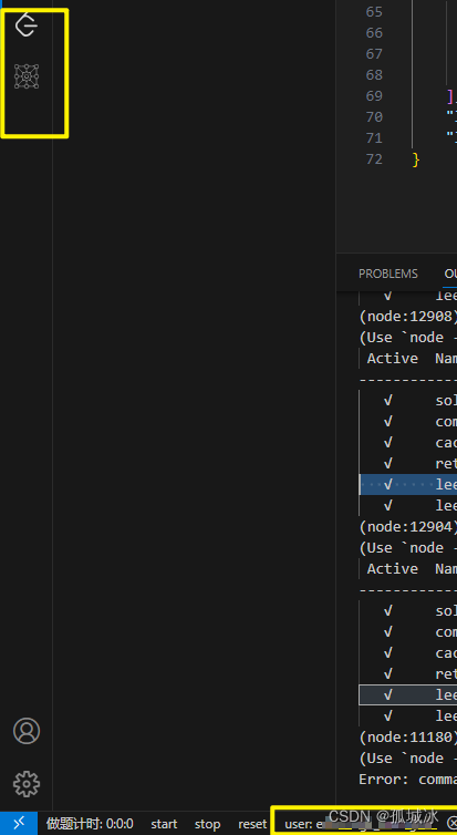 【VScode和Leecode的爱恨情仇】command ‘leetcode.signin‘ not found_command 'leetcode.signin' not found-CSDN博客