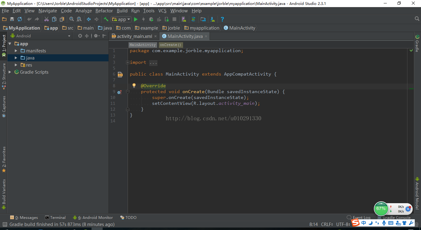 Android Studio2.3正式版带SDK安装教程_android studio 2.3版本-CSDN博客