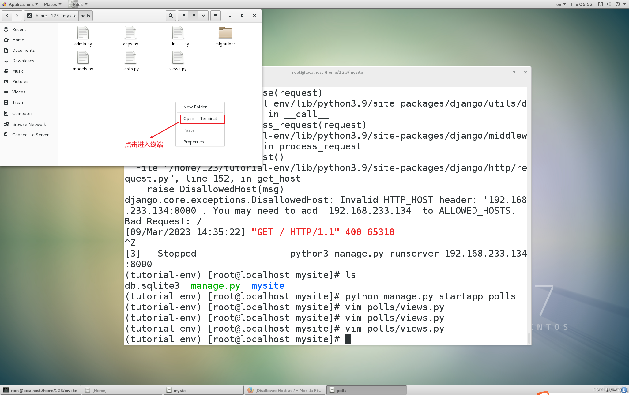 手把手保姆教学，Linux(系统)+Python(环境)+Django(服务器)搭建第一个页面_如何在linux上用python建立一个网站-CSDN博客
