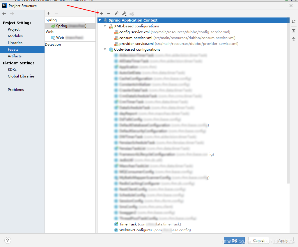 【IDEA/问题】IDEA 提示 spring configuration check 解决方法_idea spring configuration check-CSDN博客