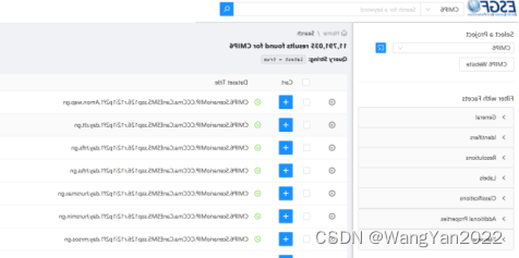 CMIP6数据处理方法与典型案例分析_cmip6里降水变量-CSDN博客