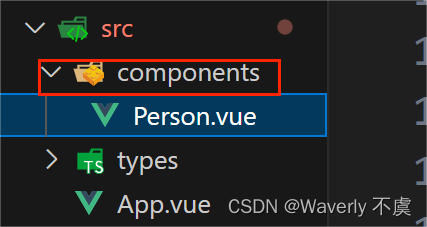 解读Vue3工程里的文件夹_vue3 src-CSDN博客
