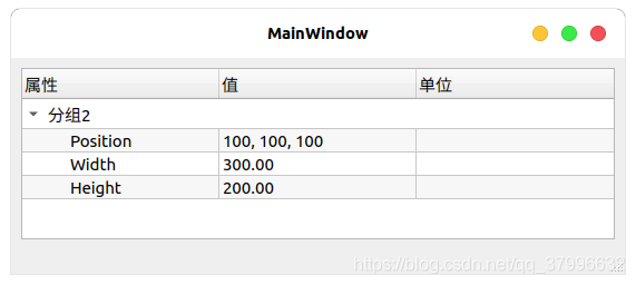 QtTreePropertyBrowser使用-CSDN博客