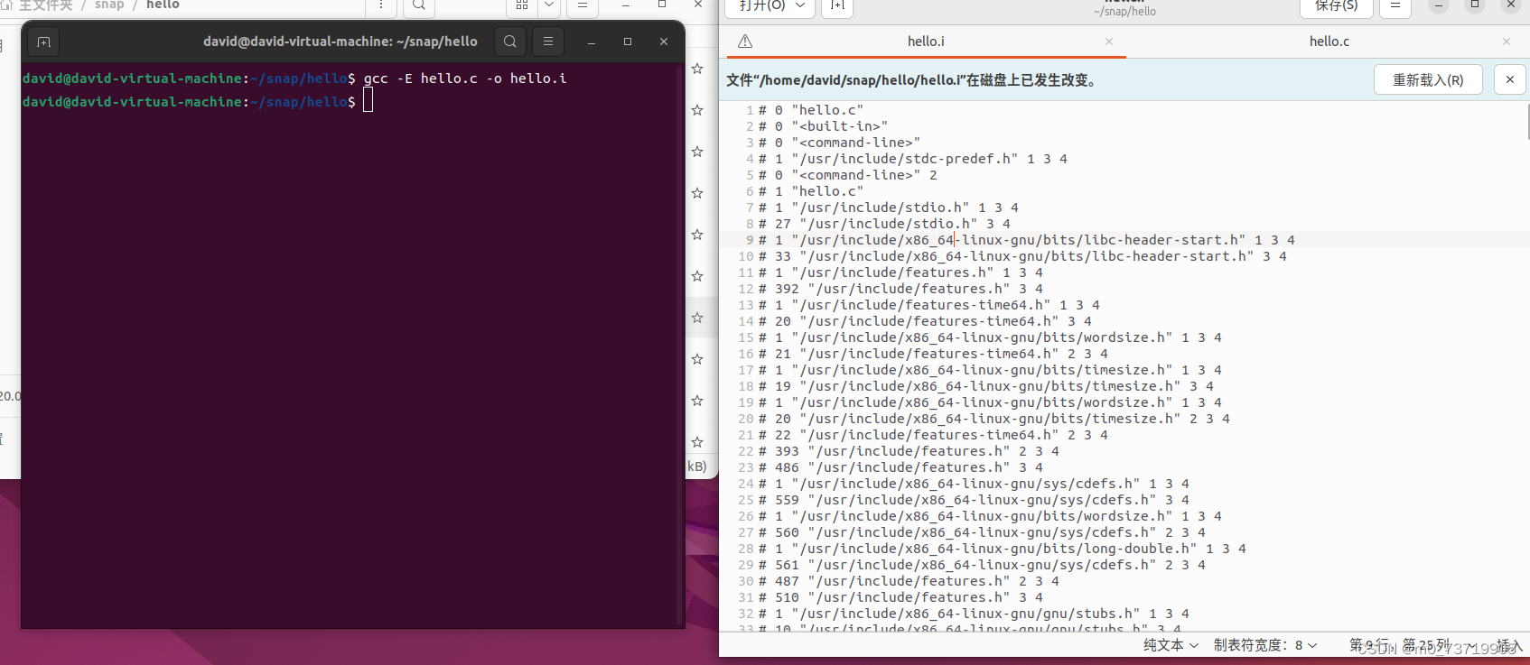 HIT CSAPP Hello 的一生-CSDN博客