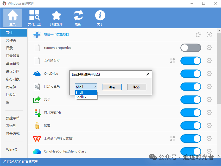 C#/.NET/.NET Core优秀项目和框架2024年2月简报_优秀c# 开源框架-CSDN博客