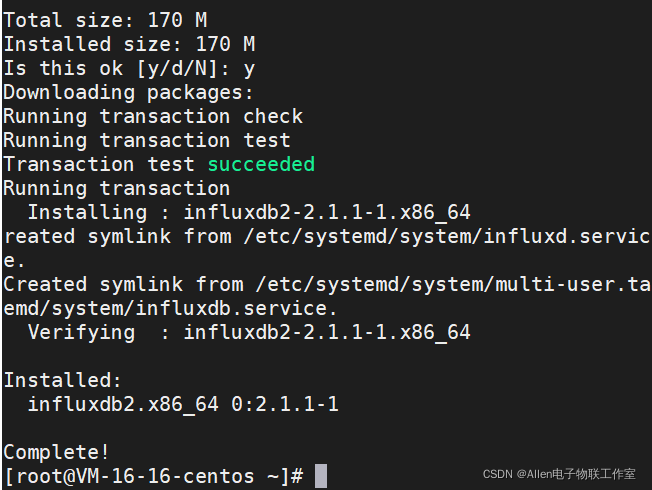 02 InfluxDB-CentOS7.6裸机部署_centos7.6 influxdb-CSDN博客