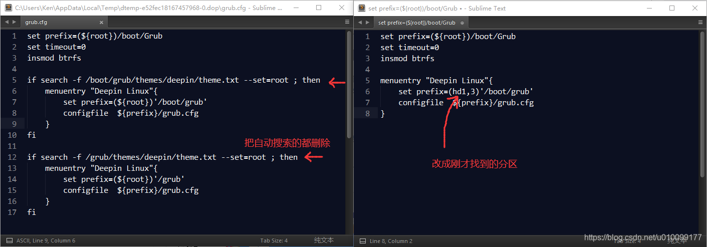 安装完深度系统后显示Minimal BASH-like line editing is supported. For the first word,-CSDN博客