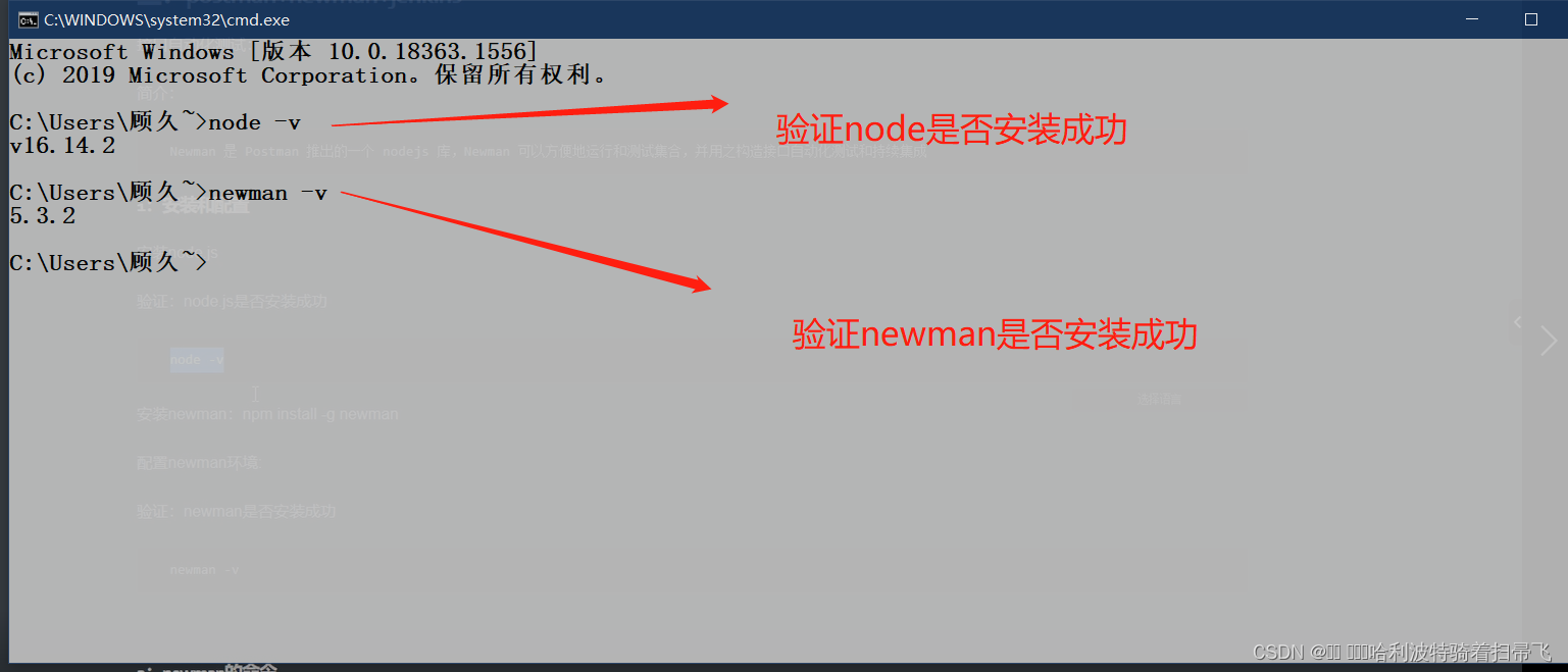 postman_aes淘汰-CSDN博客