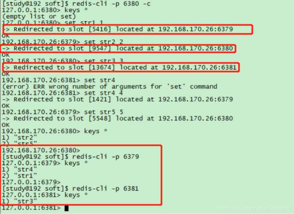 2、Centos版本linux服务器搭建redis集群_redis 集群 node.conf-CSDN博客