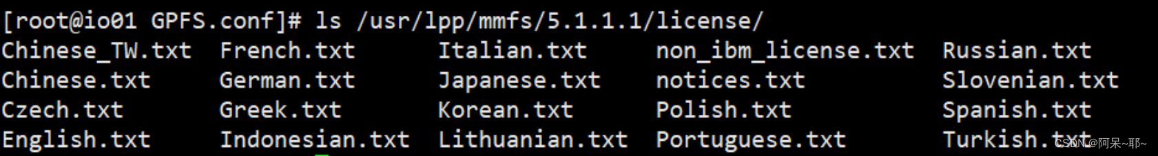 CentOS7.6上安装IBMSpectrumScale(GPFS)的详细步骤-CSDN博客