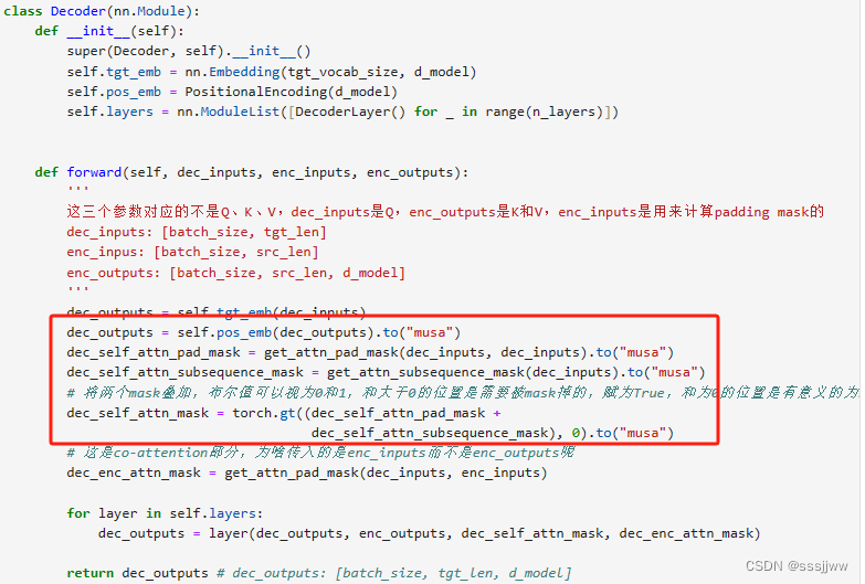 torch_musa的使用_torch musa-CSDN博客