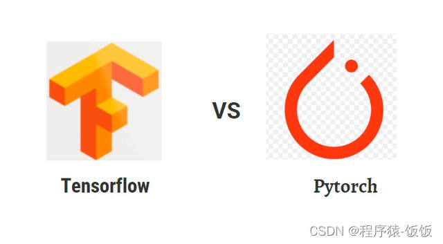 TensorFlow与PyTorch：深度学习框架的比较分析_tensorflow和pytorch现在的对比-CSDN博客