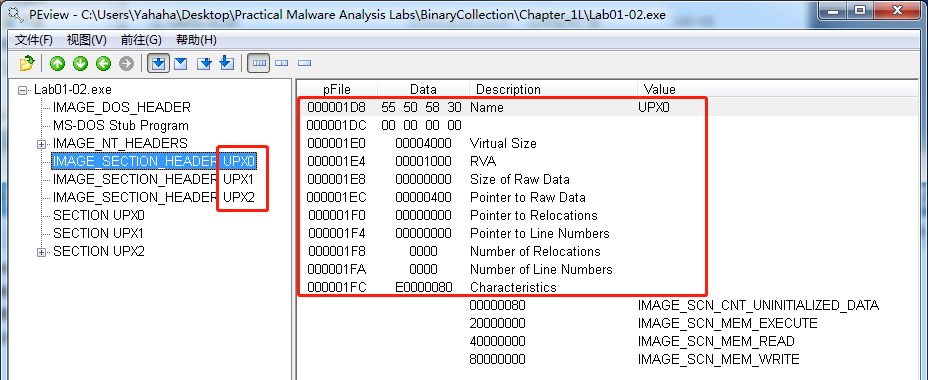 《恶意代码分析实战》第1章 静态分析基础技术（课后实验lab 1）静态分析恶意代码实验报告 Csdn博客