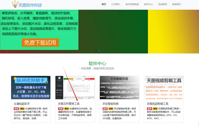 文件分类新选择,通过文件名称高效归类管理有软件可以根据文件夹的内容分类放文件吗 知乎 Csdn博客